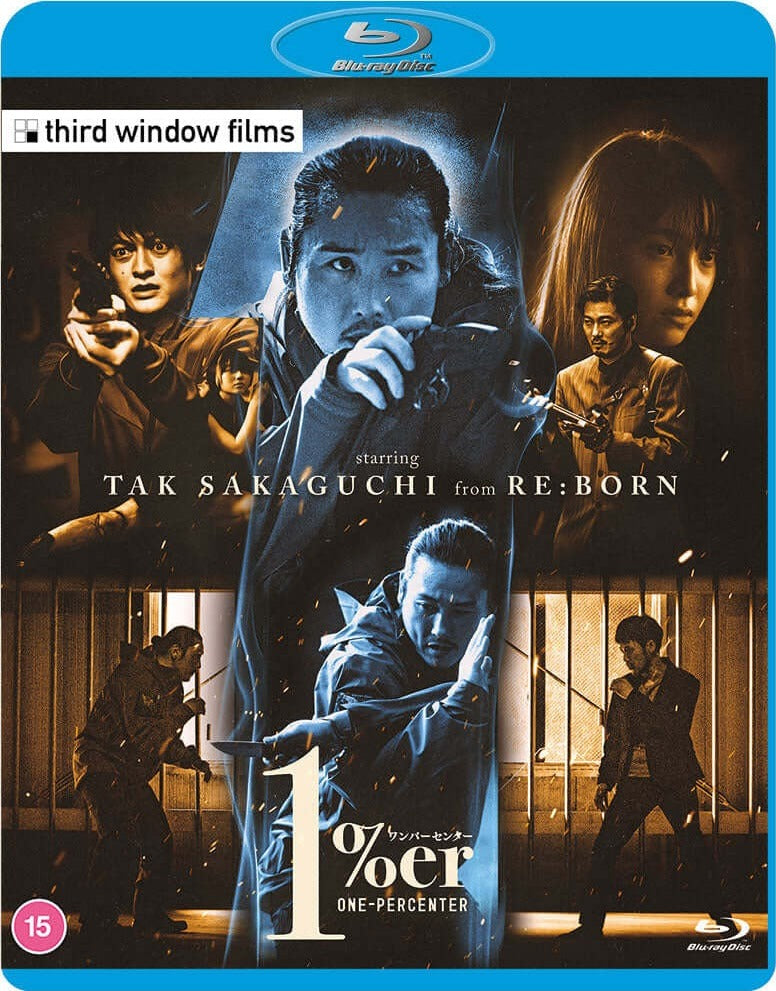 One Percenter [Blu-ray] [UK] – OutrunDVD