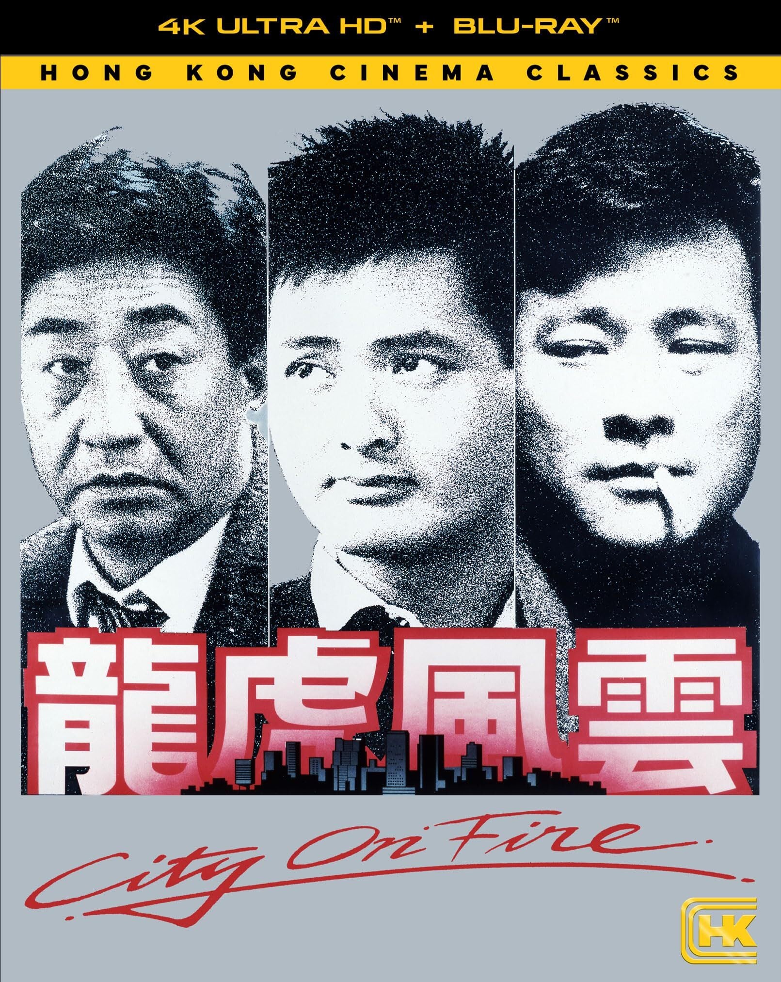 City on Fire [4K UHD] [US] – OutrunDVD